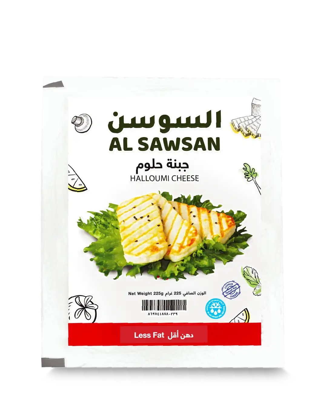 Al Sawsan Halloumi Cheese Less Fat - IKK Foods