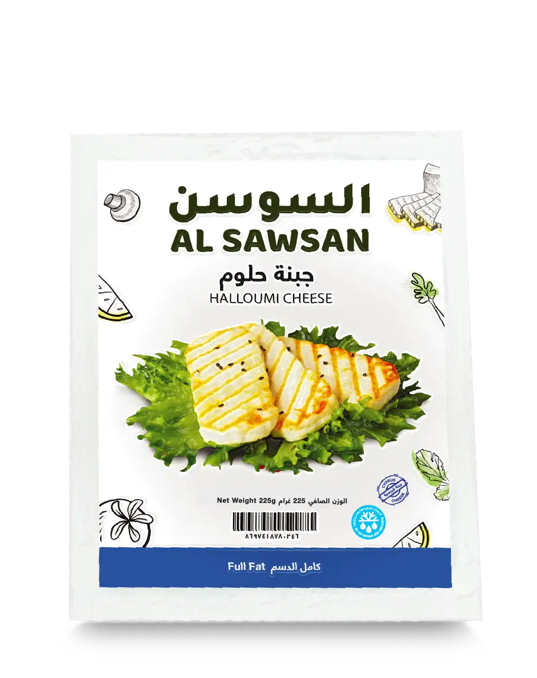 Al Sawsan Halloumi Cheese - IKK Foods