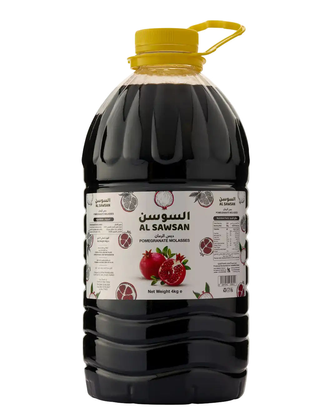 Al Sawsan Pomegranate Molasses 4Kg - IKK Foods