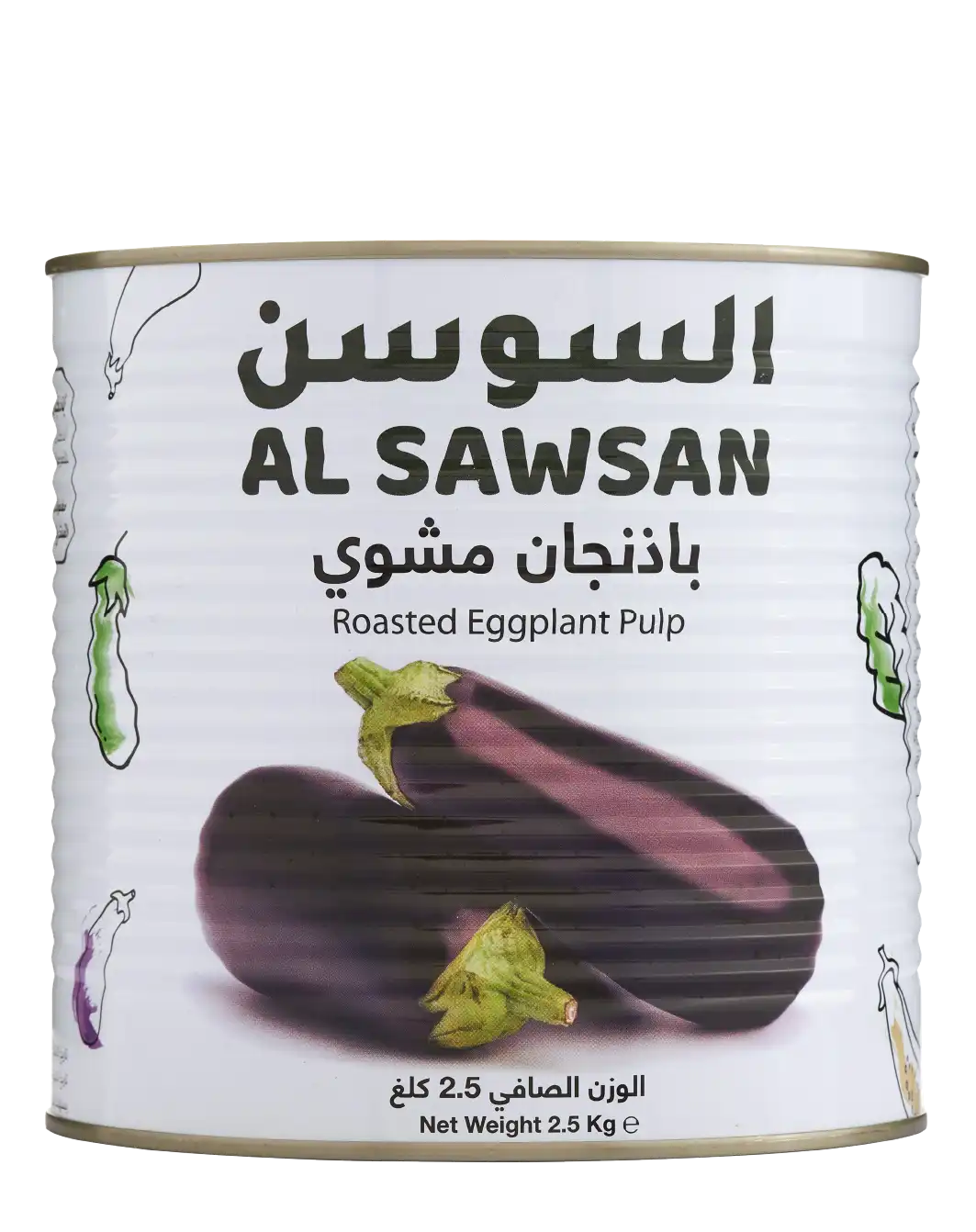 Al Sawsan Roasted Eggplant Pulp 2.5Kg - IKK Foods