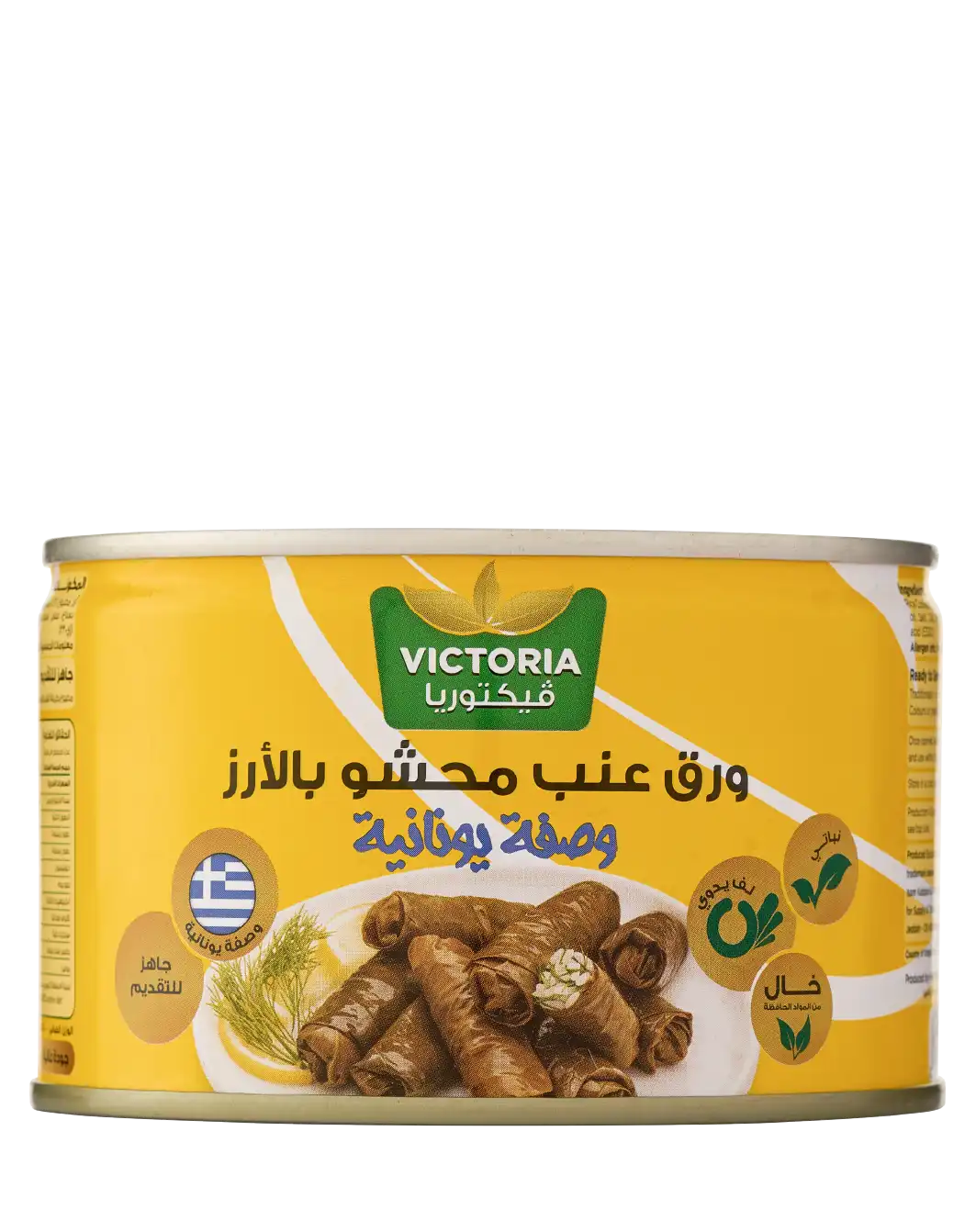 Victoria Stuffed Vine Leaves Greek recipe 400g - IKK Foods